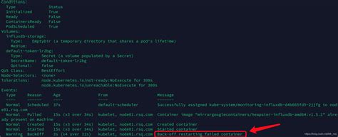 K8s部署heapster踩坑记录heapster Crashloopbackoff Csdn博客