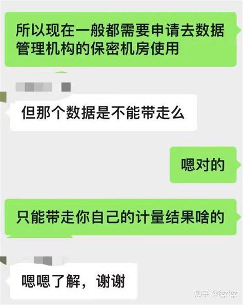 公开数据库的地理位置信息相关问题 知乎