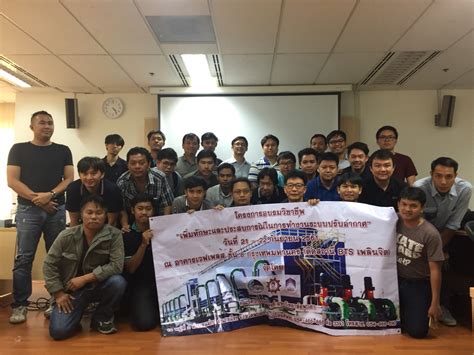 การเขยน System curve และการรวม System curve ของระบบทอ