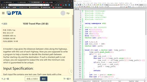 【pat算法之路】 专栏总揽pat 蓝桥 Leetcode学习路径 And 刷题经验 By 柳婼 Csdn博客