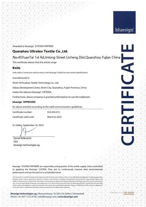 China Wholesale Fabric Material Manufacturers For Sale Ultratex