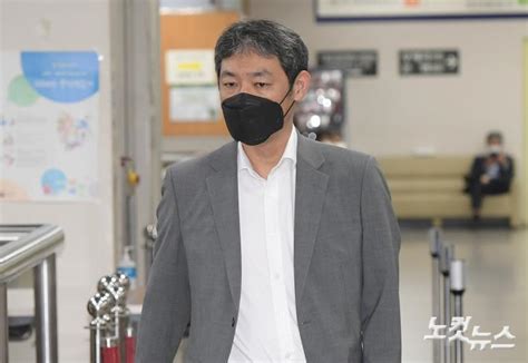 김용호 공직선거법 위반 1심 공판 출석 노컷뉴스