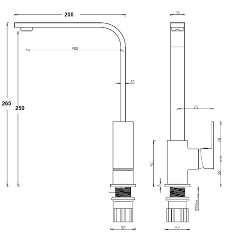 Смесител за кухня Бежов Emag Bg