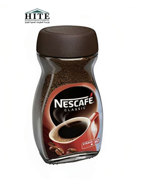 نسكافيه كلاسيك 200 جرام