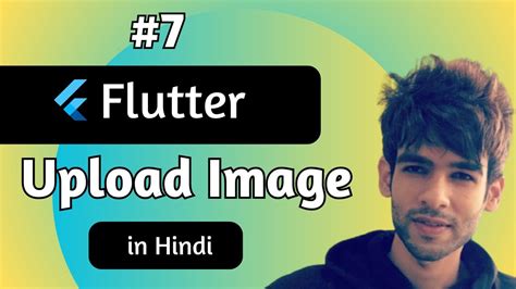 Flutter Upload Image To Firebase Storage Flutter Firebase Crud