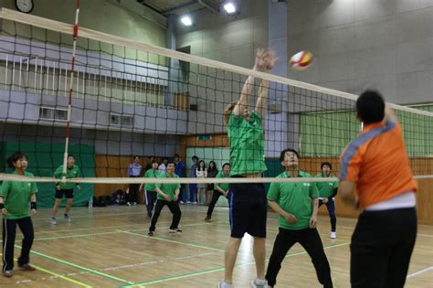 한국어 일기 배구 게임 1