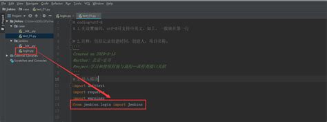 Python接口自动化（三十六） 封装与调用 流程类接口关联续集（详解）python 封装接口 Csdn博客
