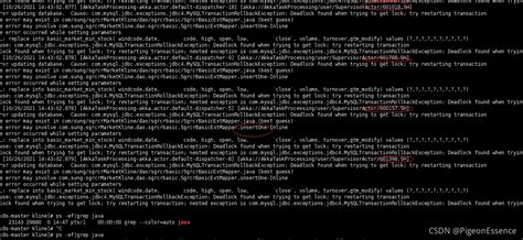 高并发状态下replace Into造成的死锁问题思考replace Into 死锁 Csdn博客