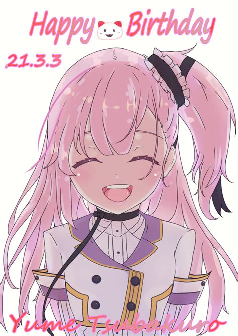 Tsubakuro Yume Toji No Miko Commentary Request Highres 1girl