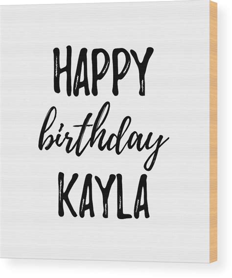 Happy Birthday Kayla Memes Kayla Mug Funny Kayla Mug Kayla Birthday