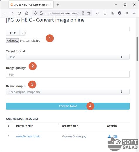 Форматы изображений Heic Jpeg и Png чем отличаются и как конвертировать