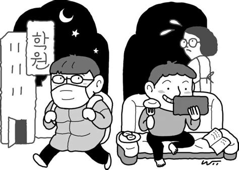 5주간의 교육 공백 학습 양극화 아시아경제