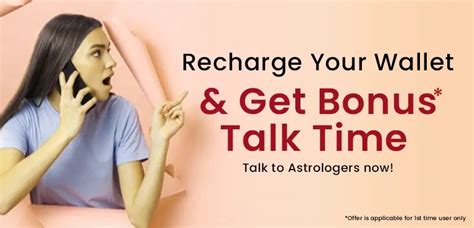 Add Money To Wallet Talk To Astrologer Any Time At StarsTell