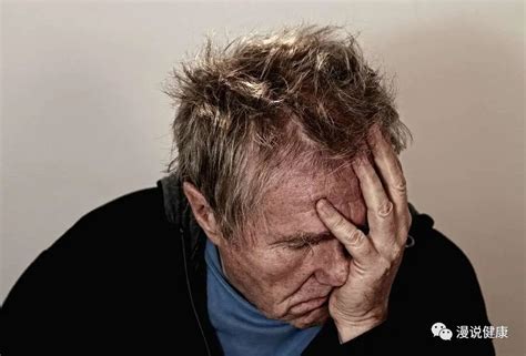 男子常被妻子吐槽却患上抑郁症男人若常说出这3句话需谨慎 抑郁症 压力 情绪 新浪新闻
