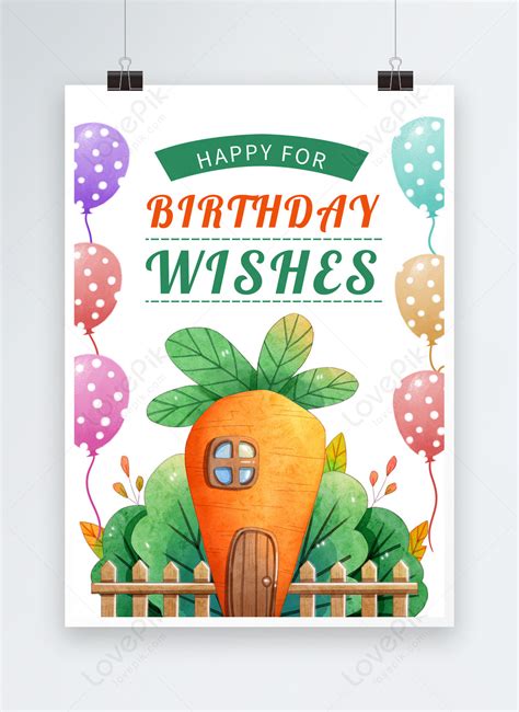 수채화 귀여운 생일 카드 이미지 사진 466557792 무료 다운로드