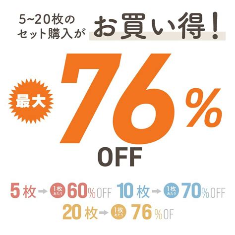 【楽天市場】仕切り板 仕切板 棚用 可動 倉庫 半透明 プラスチック 倉庫 業務用 ラック用仕切り板 間仕切り：雑貨通販 Happy Space