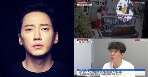 韓劇男主被爆用藥有反轉李尚寶澄清自己並非吸毒而是因家人離世在服用憂鬱症藥物 韓星網 LINE TODAY