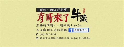 一介資男 [woocommerce] 遊戲點數卡序號管理功能 這標題要拆兩段來看，遊戲點數卡是比較平易近人的說法，但正確來說這套機制就是序號管理xd 剛好同事在找這類型需求，要來實作一套