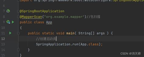 使用vue实现前后端交互vue前后端分离怎么实现交互 Csdn博客