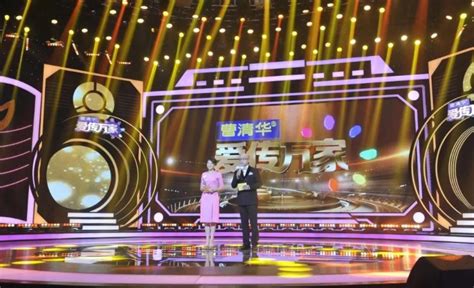 歌声点亮你我江西卫视曹清华 爱传万家用音乐书写芳华 娱乐 环球网