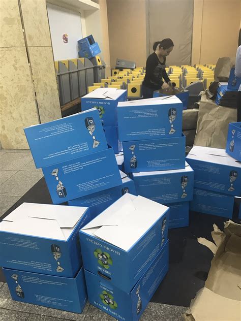 “Хог Хаягдлын менежмент” аяны нээлтийн ажиллагаа болно МУИС