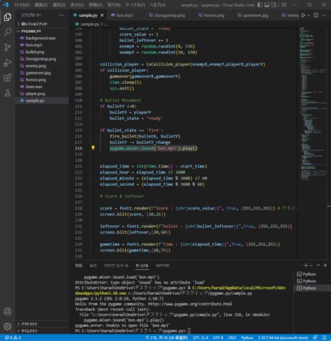 ユーチューブなどで、音楽（歌謡曲）の音声データを録音してネット環境のないところ Yahoo知恵袋