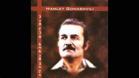 შავი შაშვი Youtube