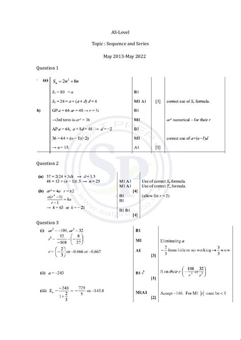 solution of sequence and series of pure math of as level