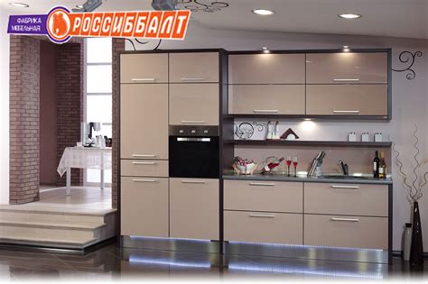 Кухня капучино матовая в интерьере кухни (47 фото) - красивые картинки ...