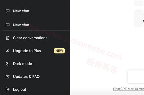 如何使用chatgpt 4 五点半