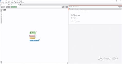 13 6k Star，推荐一款代码结构分析神器 Sourcetrail，更快速的理解源代码，支持多语言，推荐！！ 墨天轮