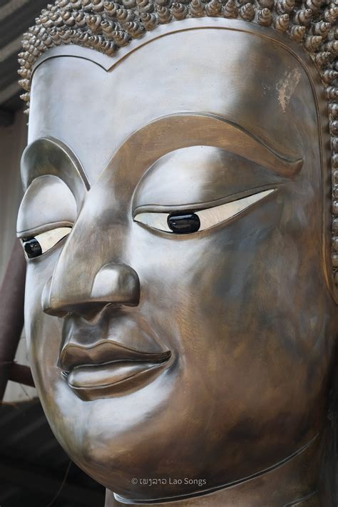 ເພງລາວ ແຈ້ງຂ່າວບຸນ ພິທີ ອັນເຊີນ ພຣະເຈົ້າອົງຫລວງຜາສຸຂ ຈາກໂຮງຫລໍ່ ນະຄອນຫຼວງວຽງຈັນ ໄປສູ່