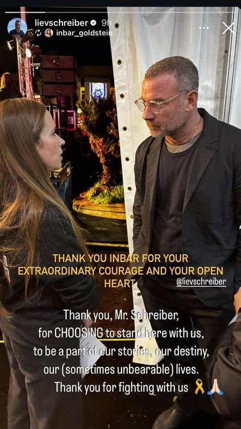 תודה שאתם נלחם לצידנו הכוכב ההוליוודי ליב שרייבר ביקר במטה החטופים