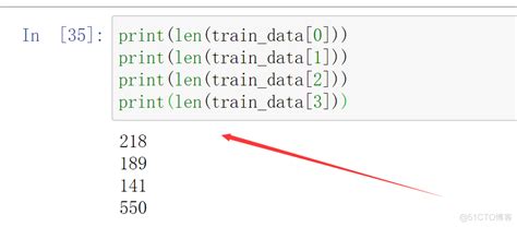 Setting An Array Element With A Sequence51cto博客formulaic Sequence