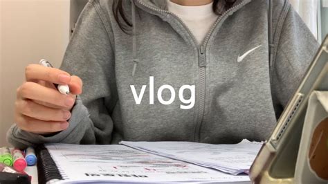 Vlog 토익 학원 다니고 알바 시작한 무소속 인생 Youtube