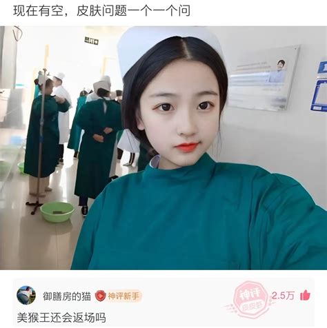 当酒桌上有人说：“你不喝就是看不起我”，你会怎么回答？