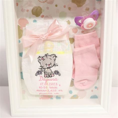 КОМПЛЕКТА ЗА БЕБЕ ДАРИНА