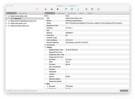 Mac下配置charles，安装证书macos Charles 安装证书 Csdn博客