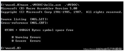 如何使用masm 5 0汇编语言编译器 msam5 0 csdn博客