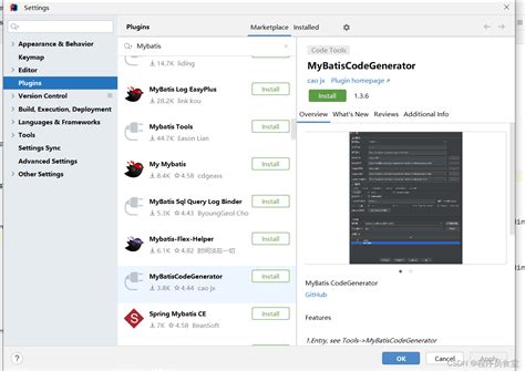 【idea】安装mybatiscodegenerator生成代码插件idea Code Generator Csdn博客