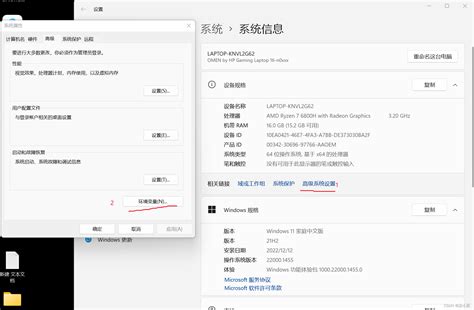 Vue2与vue3共存于一台电脑 保姆级教程 阿里云开发者社区