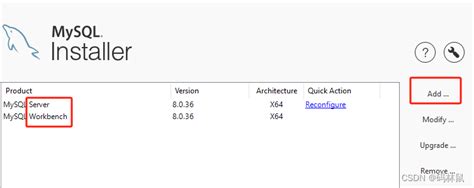 小白都看得懂的mysql Server 和mysql Workbench的安装mysql只下了sever和workbench会影响使用吗 Csdn博客