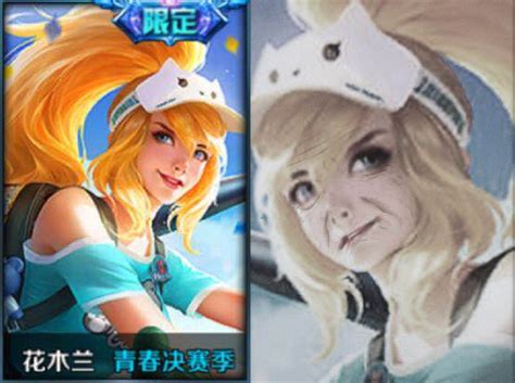 王者荣耀峡谷四大女神60年后的样子似乎只有貂蝉还可以吧