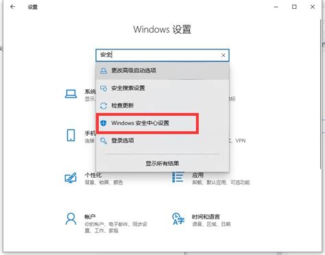 《300英雄》win10防火墙误删300英雄的解决方法公告