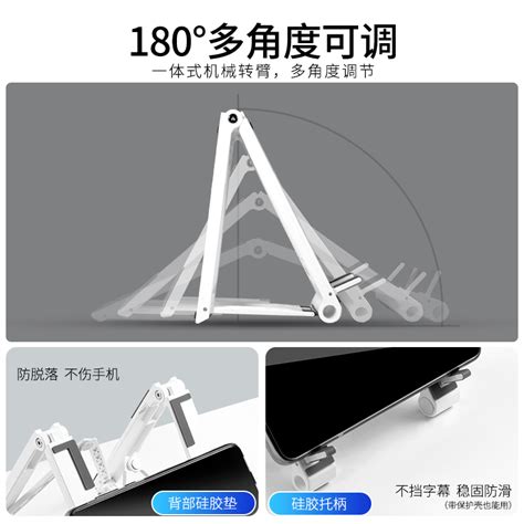 笔记本电脑支架平板手机通用三合一桌面悬空托架便携游戏本床上增高可升降调节mac收纳垫高脚垫底座折叠架子 虎窝淘