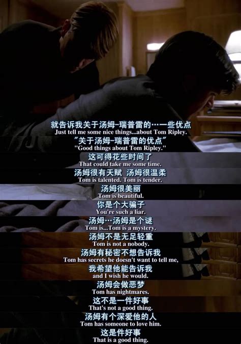 经典电影台词截图 高清图片，堆糖，美图壁纸兴趣社区