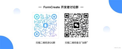 Vue自定义表单生成器通过json生成表单 Csdn博客