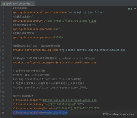 yml代替properties文件进行springboot项目配置 springboot采用application yml替换