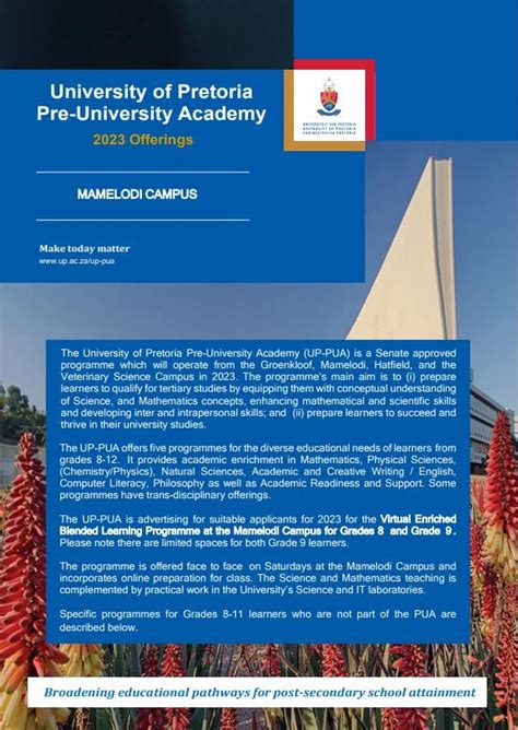 Up Pua Applications 2023