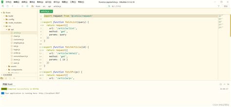 基于springbootvue的汽车销售管理系统实现 Csdn博客